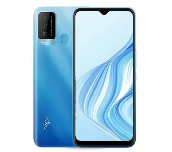 itel Vision 2 Plus 2GB 32GB - What A Mobile