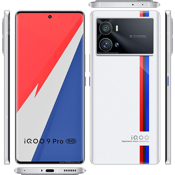 Vivo iQOO 9 Pro Price in Pakistan - What A Mobile